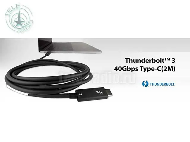 Кабель Thunderbolt 3 Accusys Thunderbolt Type-C 2m Copper Cable