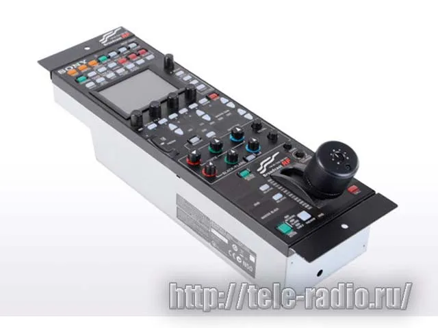 Sony RCP-1500//U