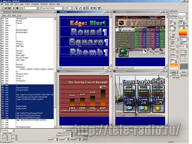 Alpha Tele / TELE IP - Профессиональная система автоматизации вещания