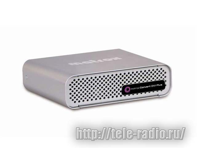 Matrox Convert DVI PLUS